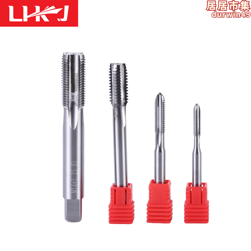 lhkj整體硬合金鎢鋼攻牙刀數控機用微型絲錐粗牙螺紋直槽絲攻 | 露天市集 | 全台最大的網路購物市集