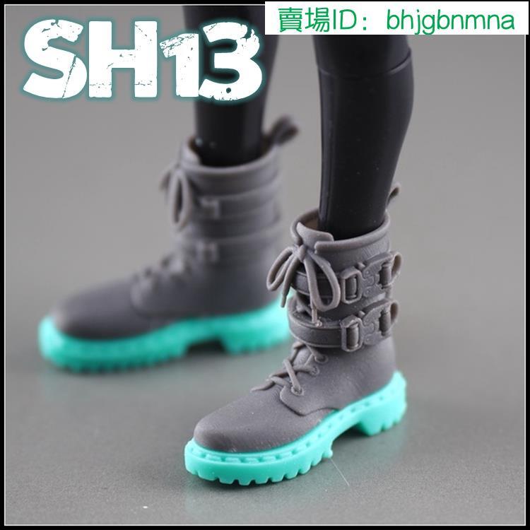 【優選】SH STUDIO SH13 1/12 機娘 女神裝置 馬丁靴 xie子 靴子 樹脂GK | 露天市集 | 全台最大的網路購物市集