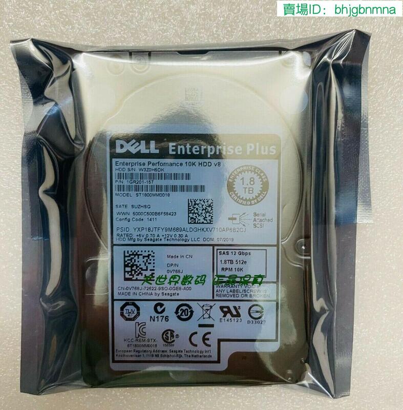 【優選】原裝Dell/戴爾ST1800MM0018 0V768J 1.8T 10K 2.5 SAS SC存儲硬盤 | 露天市集 | 全台最大的 ...