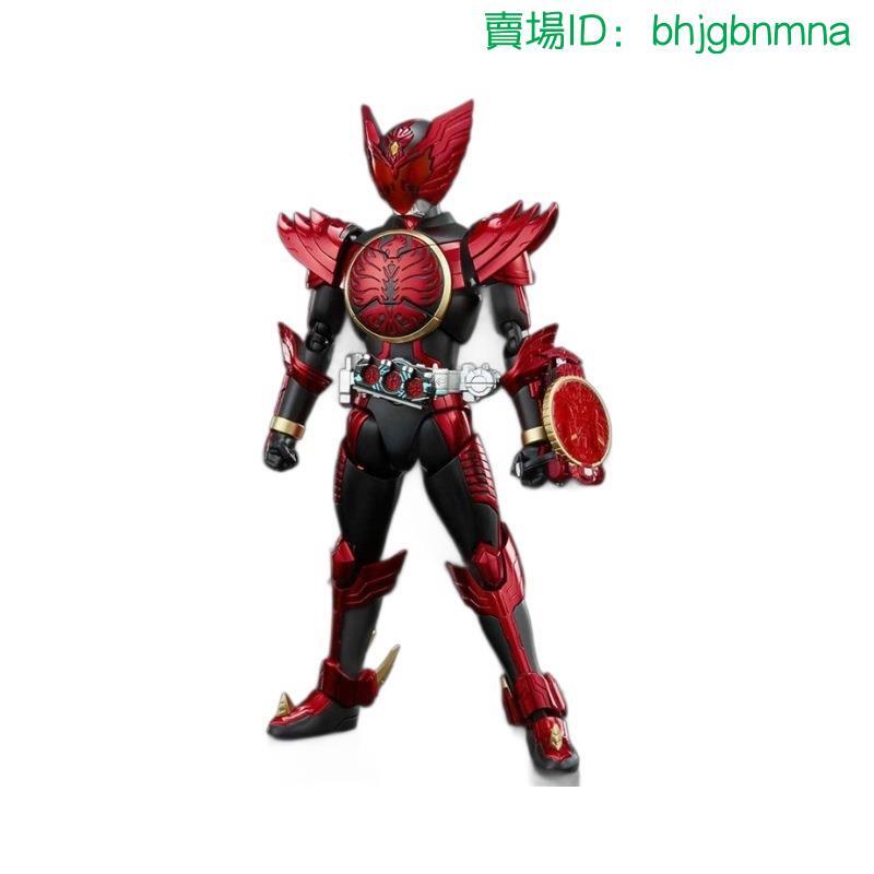 【優品】萬代RISE FRS 假面騎士W OOO帝騎龍騎我魂空我泰坦甲鬥拼裝模型 | 露天市集 | 全台最大的網路購物市集