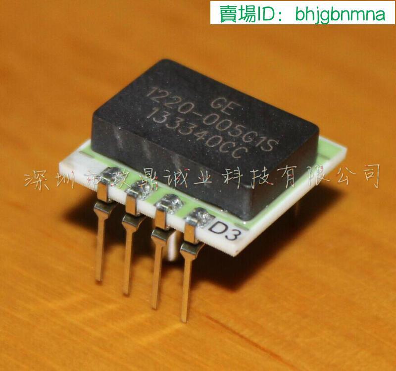 【嚴選】GENOVA代理分銷 NPC-1210-005G-1S 壓力傳感器 5Psi35KPa | 露天市集 | 全台最大的網路購物市集