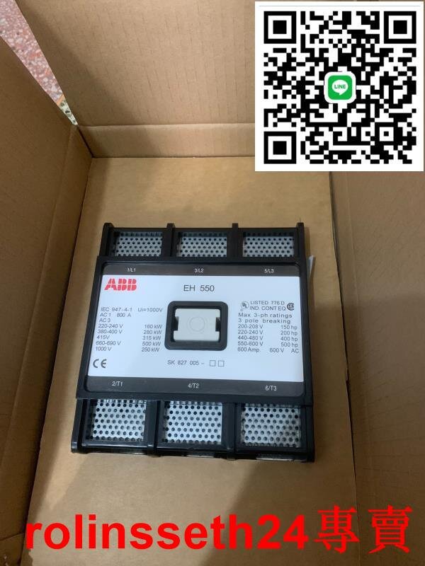 現貨問價原裝正品庫存ABB EH接觸器EH800 EH550 EH370 EH260 美麗 歡迎咨詢 | 露天市集 | 全台最大的網路購物市集