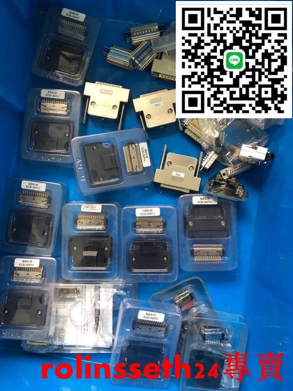 現貨問價SAN-M插頭SM-50J接頭SCSI-50PIN等多種型號，原裝的驅動器剩下的配件，由于客戶不需要，所以剩下圖 | 露天市集 | 全 ...