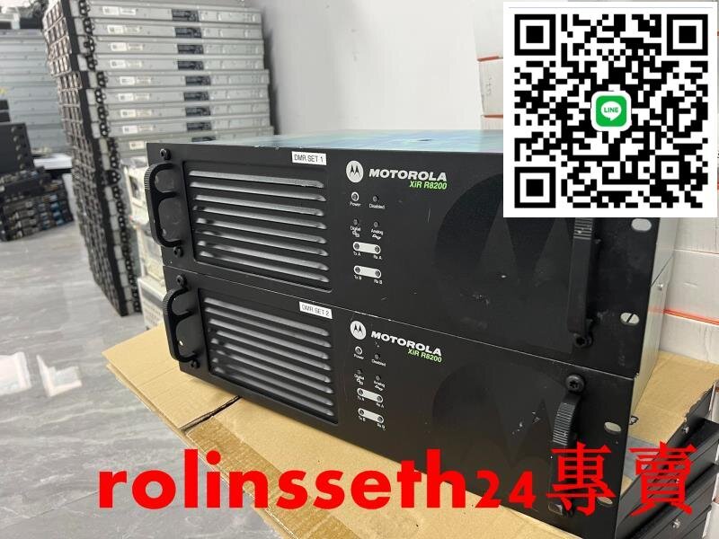 現貨問價摩托羅拉MOTOROLA Xir R8200數模DMR原裝中繼臺 現貨兩臺 公司下架成好 | 露天市集 | 全台最大的網路購物市集