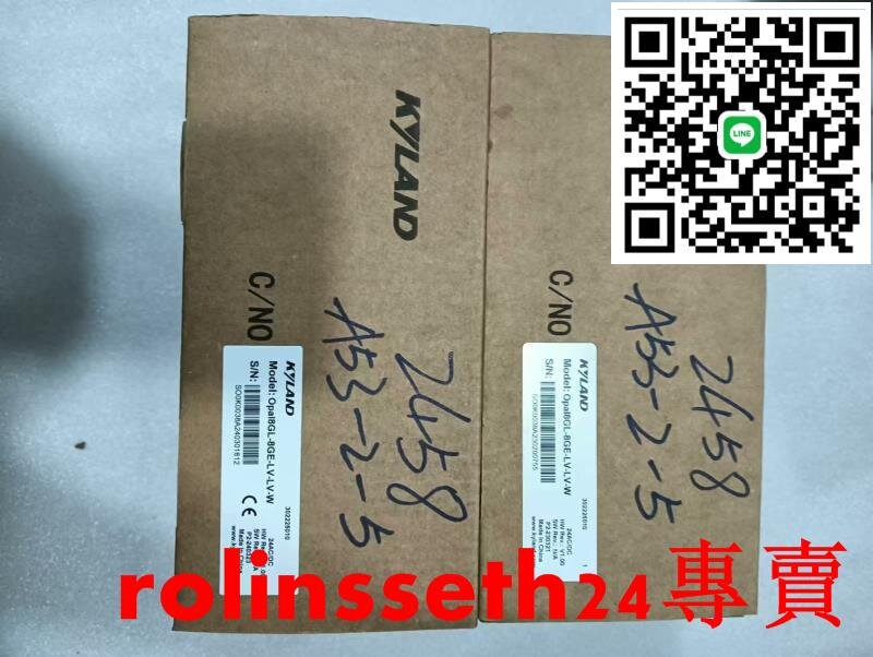 現貨問價東士科技交換機，Opal8GL—8GE—LV—LV一w，全新原裝帶裝，數量兩，有需要的聯系 | 露天市集 | 全台最大的網路購物市集