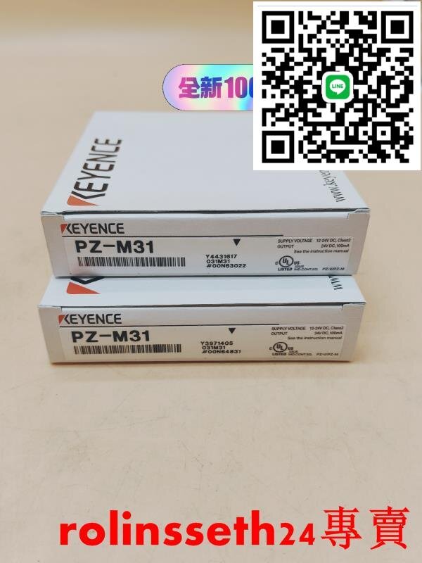現貨問價PZ-M31基恩士光電開關傳感器年保內，，全新原裝，現貨10，支持驗貨，可走公對公，現貨實物圖，實體店，質量有保 | 露天市集 | 全 ...