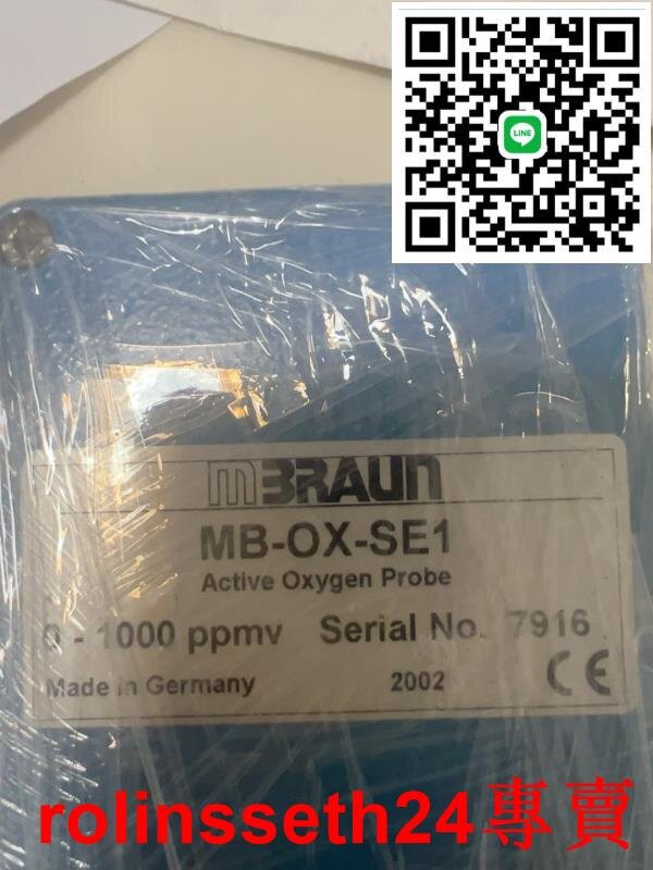 現貨問價MBRAUN，MB-OX-SE1，0-1000，現貨一臺，成不錯，拆機，功能好，，要直接拍 | 露天市集 | 全台最大的網路購物市集