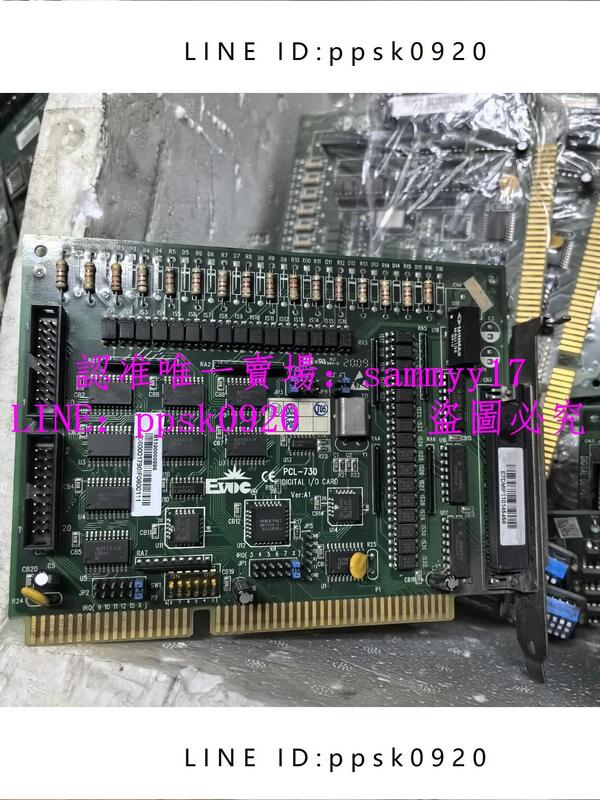 現貨凌華 PCL-730，32路隔離數字I/O卡，ISA數據采集 | 露天市集 | 全台最大的網路購物市集