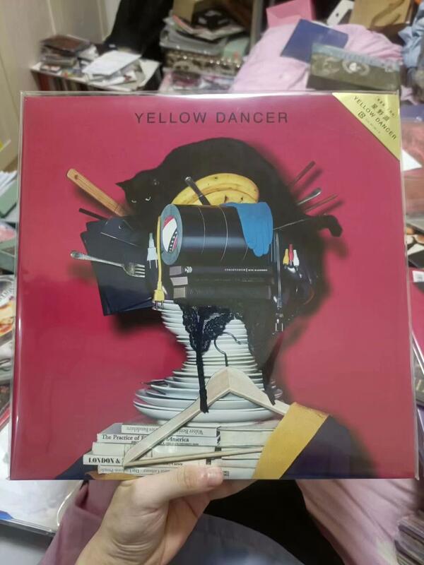【滿滿】星野源 YELLOW DANCER 限量 LP 全新未拆 品相如圖 保價 | 露天市集 | 全台最大的網路購物市集