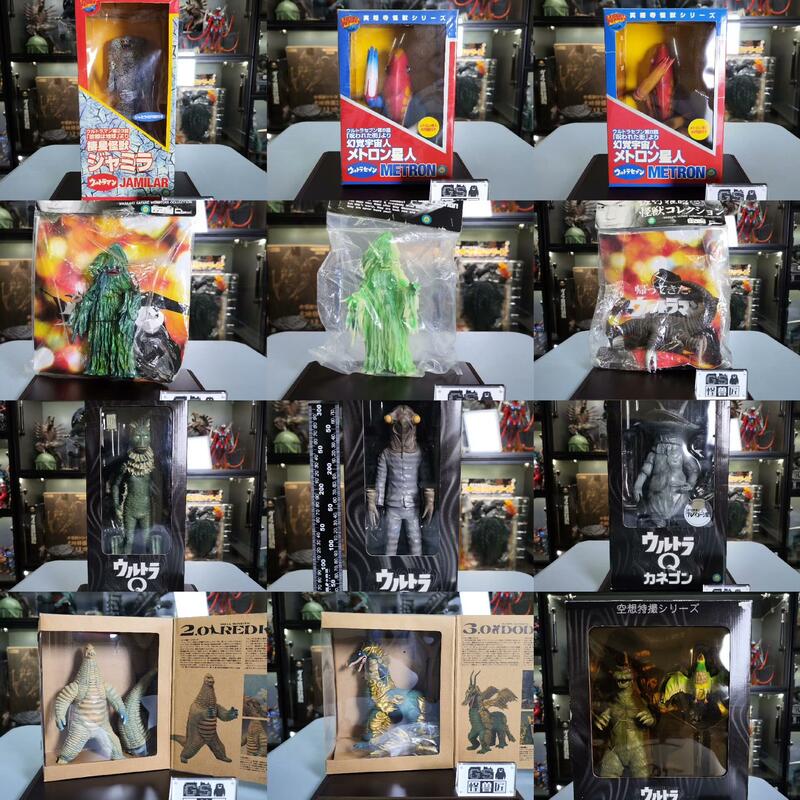 【滿滿】xplus大怪獸奧特Q 巖石怪獸 戈魯戈斯 限定版 xplus 1.0怪獸 xplus大怪獸系列 奧特Q | 露天市集 | 全台最大的 ...