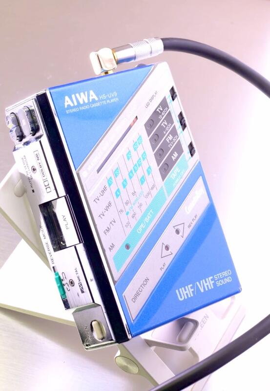 【滿滿】AIWA 愛華 HS-UV9 磁帶隨身聽 本店支持花唄歡迎關注。愛華UV9磁帶機有正常使用痕跡如圖如視頻點擊 | 露天市集 | 全台最 ...