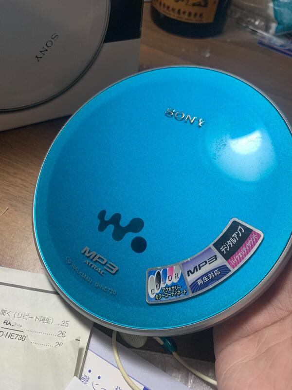 【滿滿】Sony/索尼Sony Ne730 CD隨身聽。箱機對碼二碼一致！ 成色：還行勉強9新避免爭議定義8新！觸 | 露天市集 | 全台最大 ...