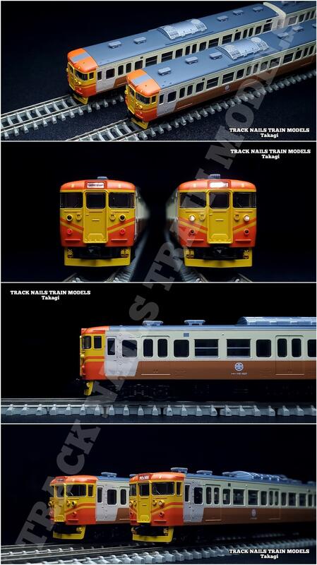 【滿滿】N比例★★TOMIX(97925)信濃鐵道115系 臺鐵自強號涂裝 特別企劃3車 | 露天市集 | 全台最大的網路購物市集