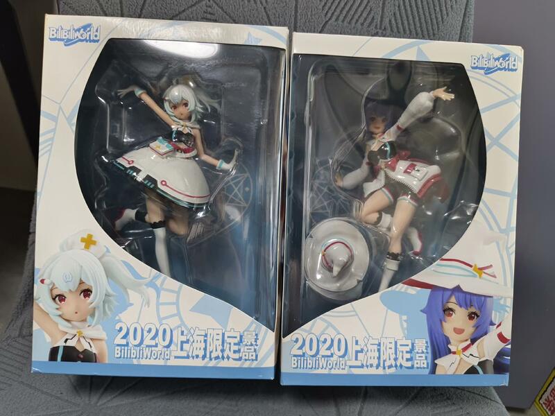 【滿滿】全新 bw2020 上海限定景品 2233娘手辦一對 全新未開封 。 | 露天市集 | 全台最大的網路購物市集