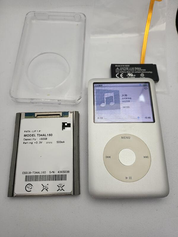【滿滿】IPOD CLASSIC 3代160G音樂播放器箱號03。機器已換128G SSD固態硬盤和原160G硬盤 | 露天市集 | 全台最大的網路購物市集