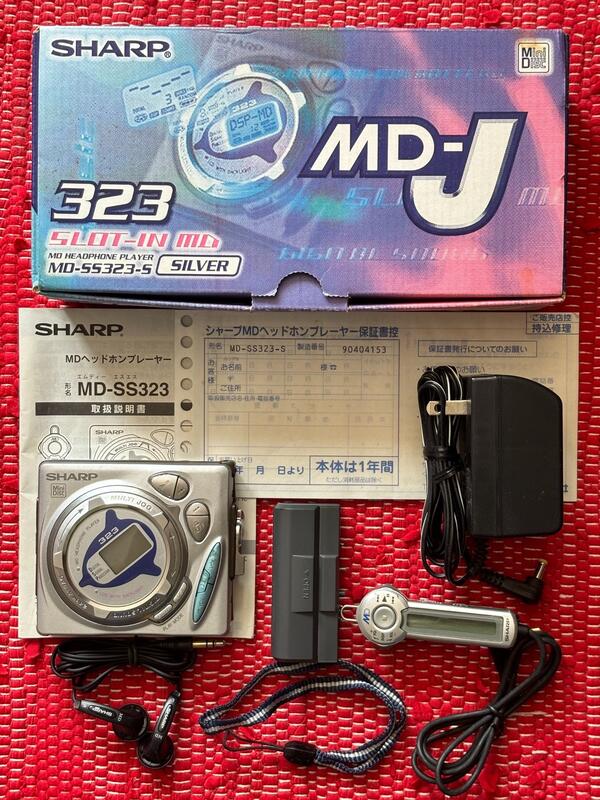 【滿滿】SHARP/夏普md-ss323 MD隨身聽（美品） ss323是ss321、ss322的升級霸王款； | 露天市集 | 全台最大的網路購物市集