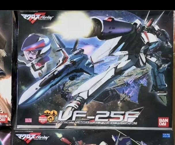 【滿滿】萬代 1：72 拼裝 超時空要塞 vf25f 全新未組，板件齊全。盒子不好，謝絕盒控。 無發票，不 | 露天市集 | 全台最大的網路購物市集