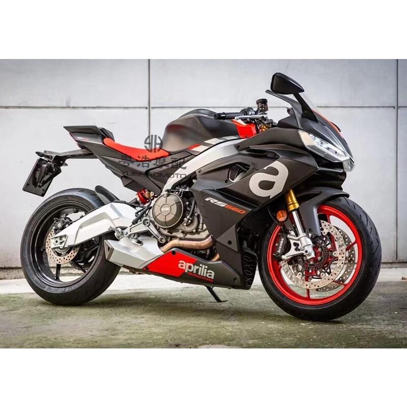 台灣現貨適用 阿普利亞RS660改裝後駝峰 競技駝峰Aprilia660 RSV4G後駝峰 | 露天市集 | 全台最大的網路購物市集