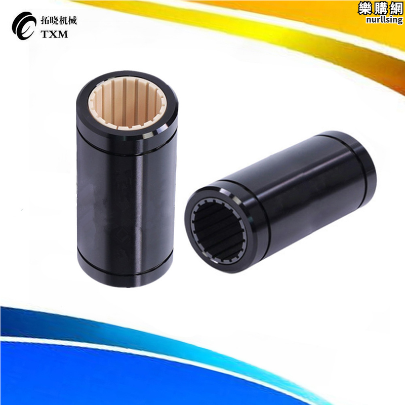 工程塑料直線軸承滑動軸套j-lm20l rjum-02l-20lin-02rl-20 | 露天市集 | 全台最大的網路購物市集