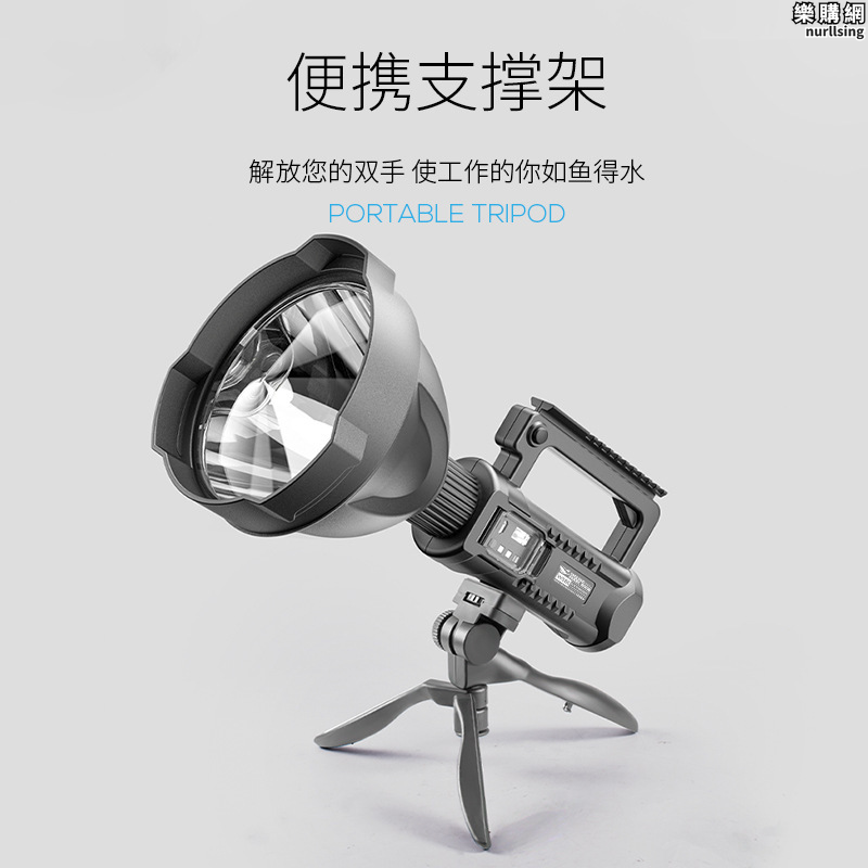 W591大功率手提燈P70強光戶外探險露營可充電led探照燈巡邏手電筒 | 露天市集 | 全台最大的網路購物市集