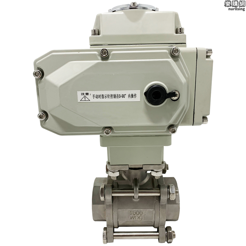 電動絲扣球閥Q911F-16P三片式電動球閥高溫蒸汽內螺紋閥門V型調節 | 露天市集 | 全台最大的網路購物市集
