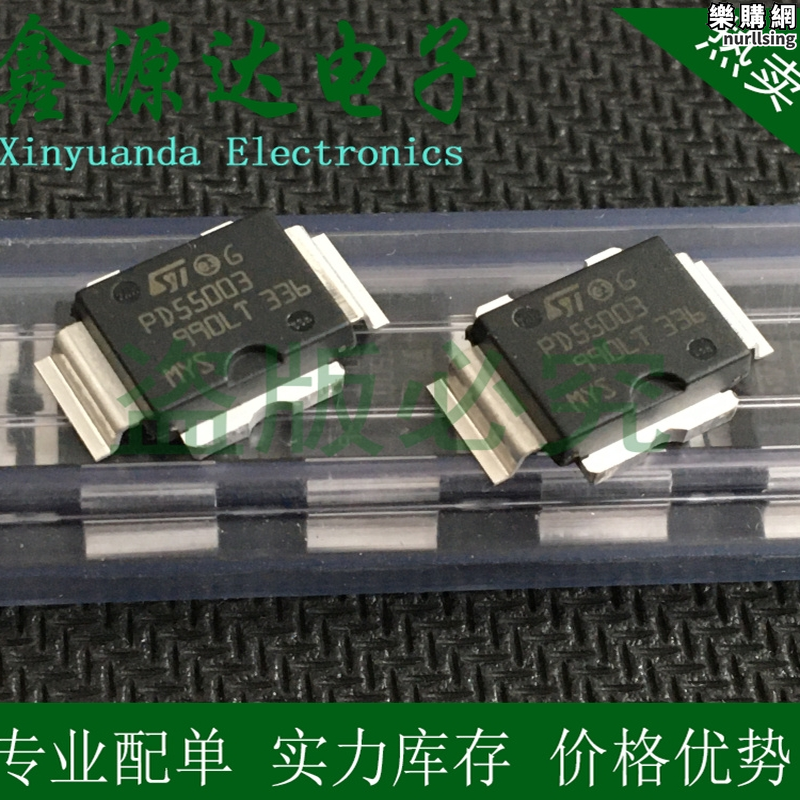 PD55003 PD55015-E PD57006 PD85035S PF57060高頻管500MHz電晶體 | 露天市集 | 全台最大的網路購物市集