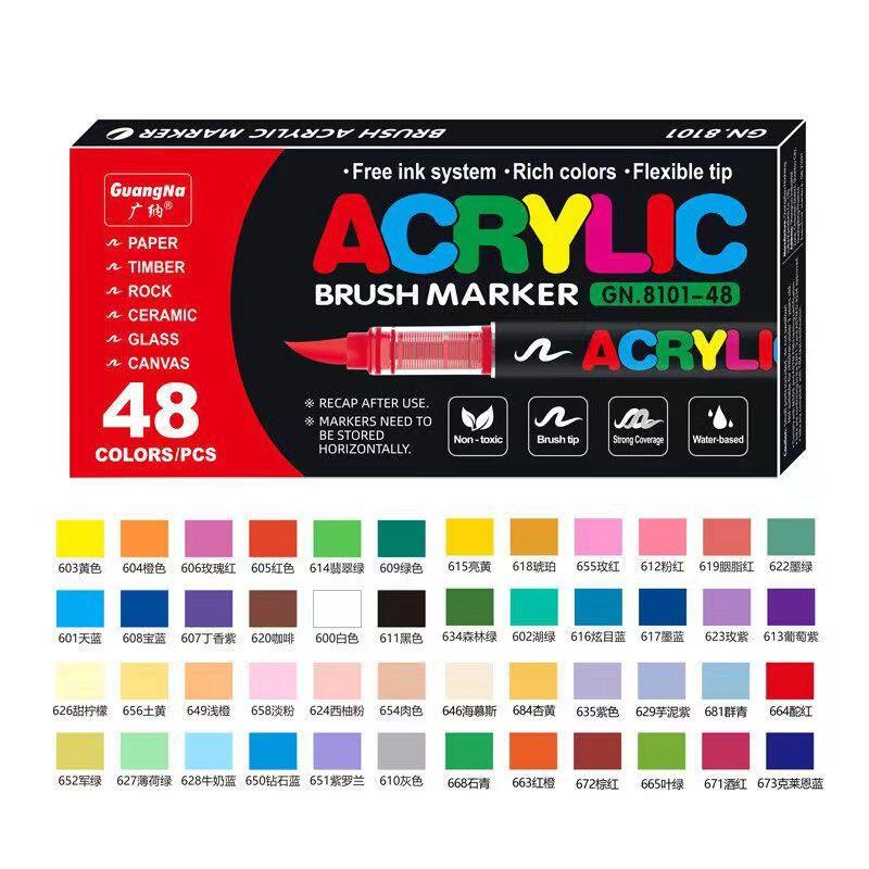 48h出貨丶廣納直液式丙烯馬克筆軟頭美術學生動漫diy可疊色手繪畫水彩白色 | 露天市集 | 全台最大的網路購物市集