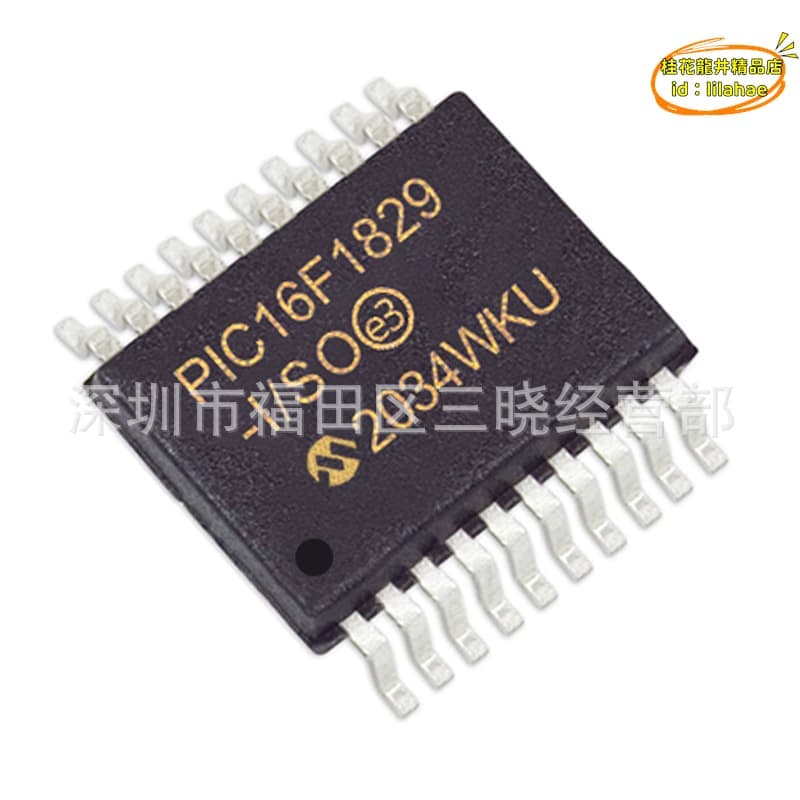 pic16f1829-iso pic18f13k22-iss封奰装ssop28 微控制器muc | 露天市集 | 全台最大的網路購物市集