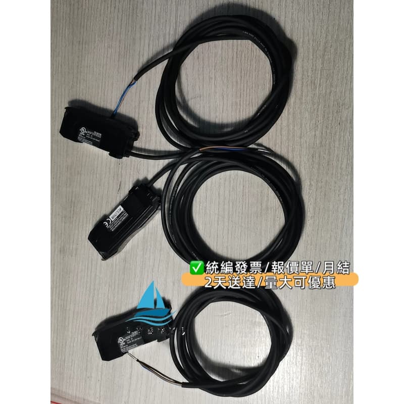 【可急件】基恩光放大器， FS-N11N，三， 2.1米兩個， 1.4米壹個， 成色新實物拍攝，功能好， 90壹 | 露天市集 | 全台最大的 ...