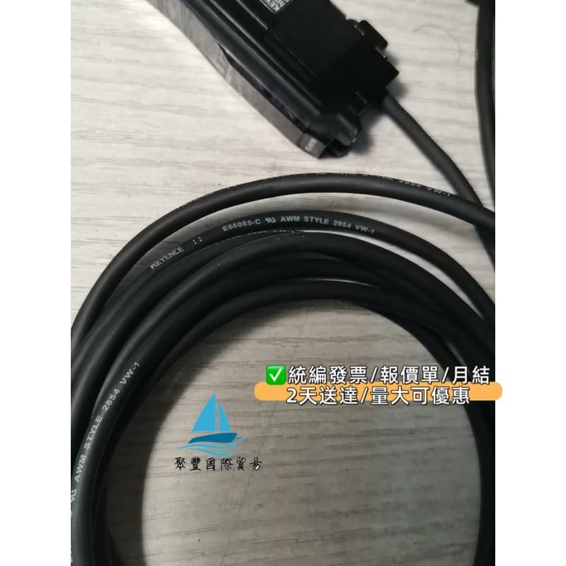 【可急件】基恩光放大器， FS-N11N，三， 2.1米兩個， 1.4米壹個， 成色新實物拍攝，功能好， 90壹 | 露天市集 | 全台最大的 ...