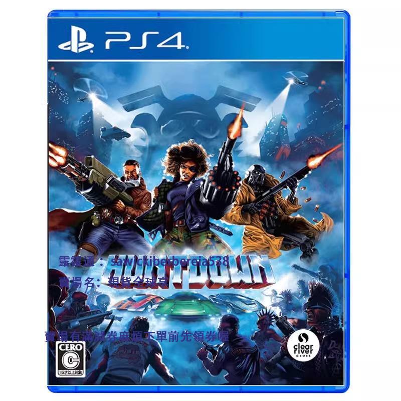 PS4遊戲 暴徒獵手 HUNTDOWN 類似魂鬥羅 可雙人 中文光盤 兼容PS5 | 露天市集 | 全台最大的網路購物市集