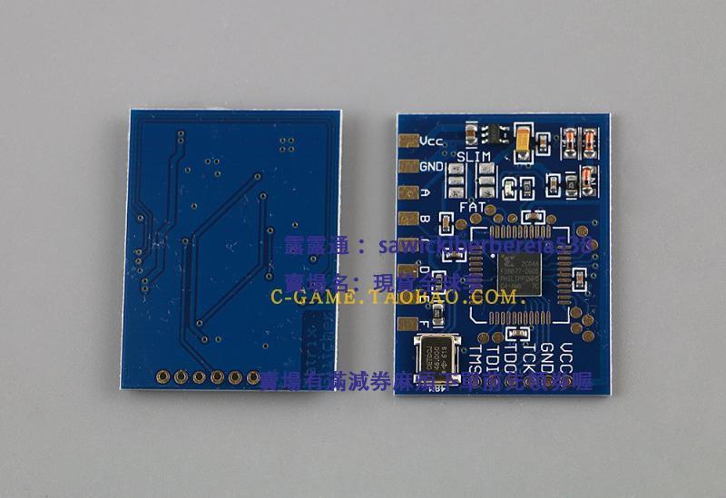 現貨XBOX360自制Matrix Glitcher V3 BGA脈沖小IC X360 改機 | 露天市集 | 全台最大的網路購物市集