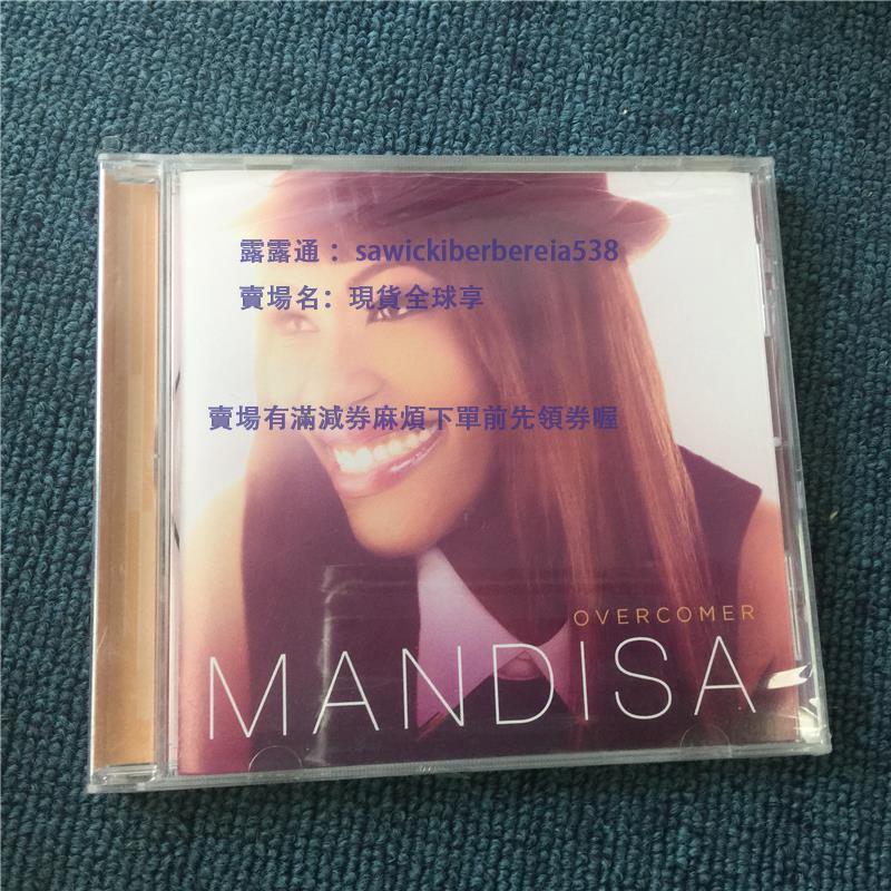 未拆 放克靈魂 Mandisa Overcomer | 露天市集 | 全台最大的網路購物市集