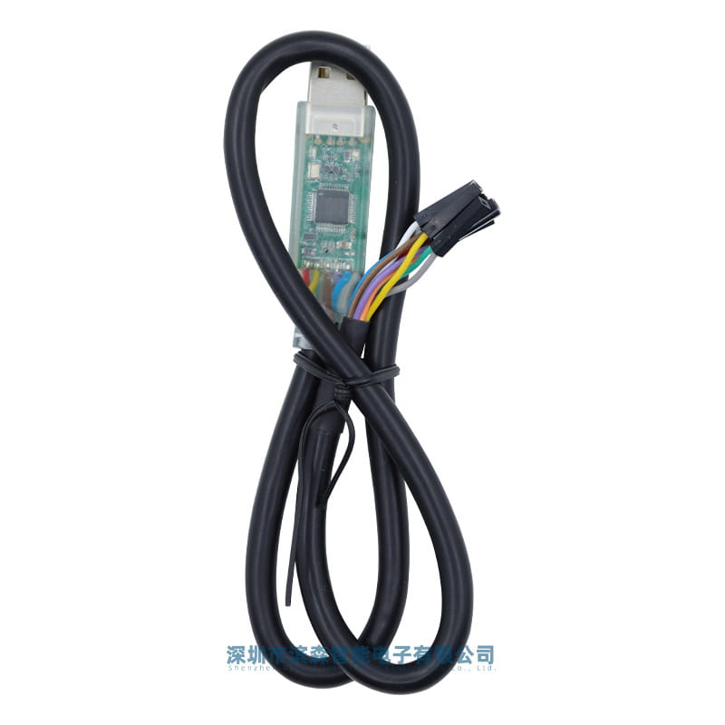 FTDI正品 C232HM-DDHSL-0 USB-MPSSE線纜 SPI I2C JTAG接口詢價 | 露天市集 | 全台最大的網路購物市集