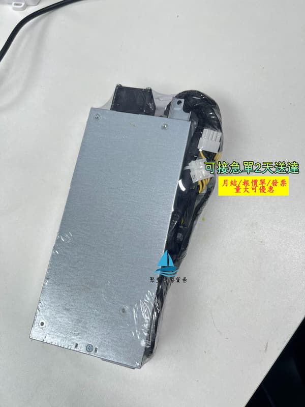 【量大可優惠】全新戴爾Dell R430務器源 450W 型號：D450E-S0 / AC450E-S1 / P34 | 露天市集 | 全台最 ...