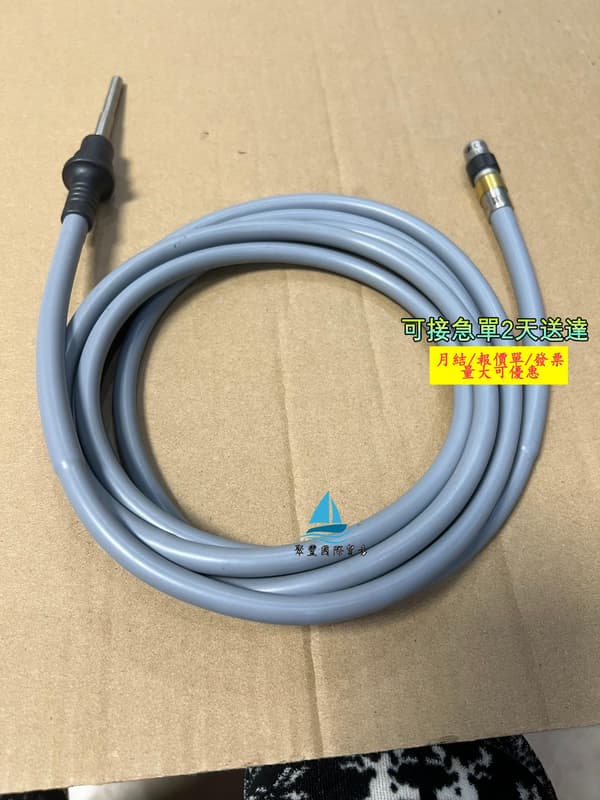 【量大可優惠】奧林巴斯WA03310A導光束，實物圖，長3米，身柔軟，貨場來源，合適 | 露天市集 | 全台最大的網路購物市集