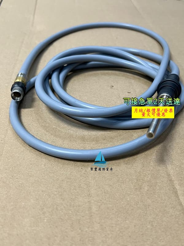 【量大可優惠】奧林巴斯WA03310A導光束，實物圖，長3米，身柔軟，貨場來源，合適 | 露天市集 | 全台最大的網路購物市集