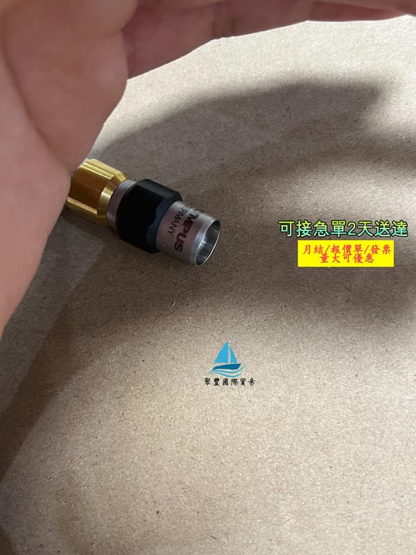 【量大可優惠】奧林巴斯WA03310A導光束，實物圖，長3米，身柔軟，貨場來源，合適 | 露天市集 | 全台最大的網路購物市集