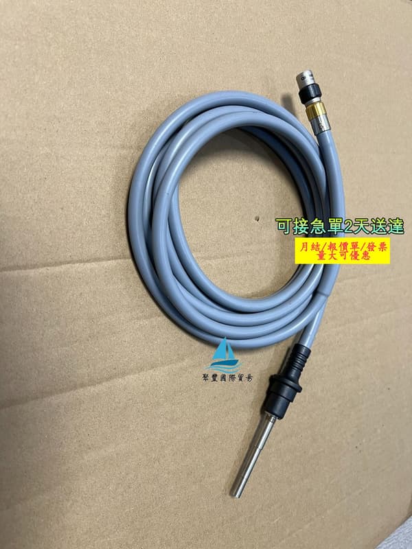 【量大可優惠】奧林巴斯WA03310A導光束，實物圖，長3米，身柔軟，貨場來源，合適 | 露天市集 | 全台最大的網路購物市集