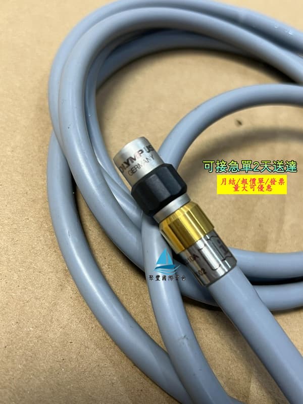 【量大可優惠】奧林巴斯WA03310A導光束，實物圖，長3米，身柔軟，貨場來源，合適 | 露天市集 | 全台最大的網路購物市集