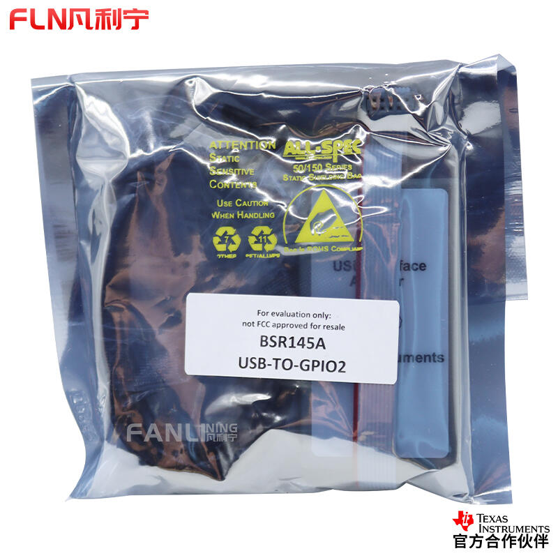 限時下殺USB-TO-GPIO2 USB 轉 GPIO2 USB 接口適配器評估模塊 調試器I2C | 露天市集 | 全台最大的網路購物市集