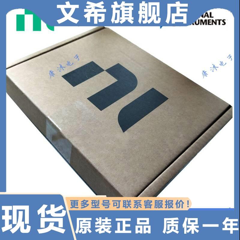 限時下殺全新 美國 NI USB-6218 M系列DAQ采集卡 779678-01 | 露天市集 | 全台最大的網路購物市集