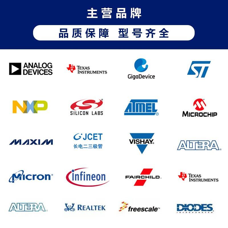 限時下殺現貨TPG100005-G3 ICP2GANG Microchip燒錄器4通道GANG編程器ICSP | 露天市集 | 全台最大的網路購物市集