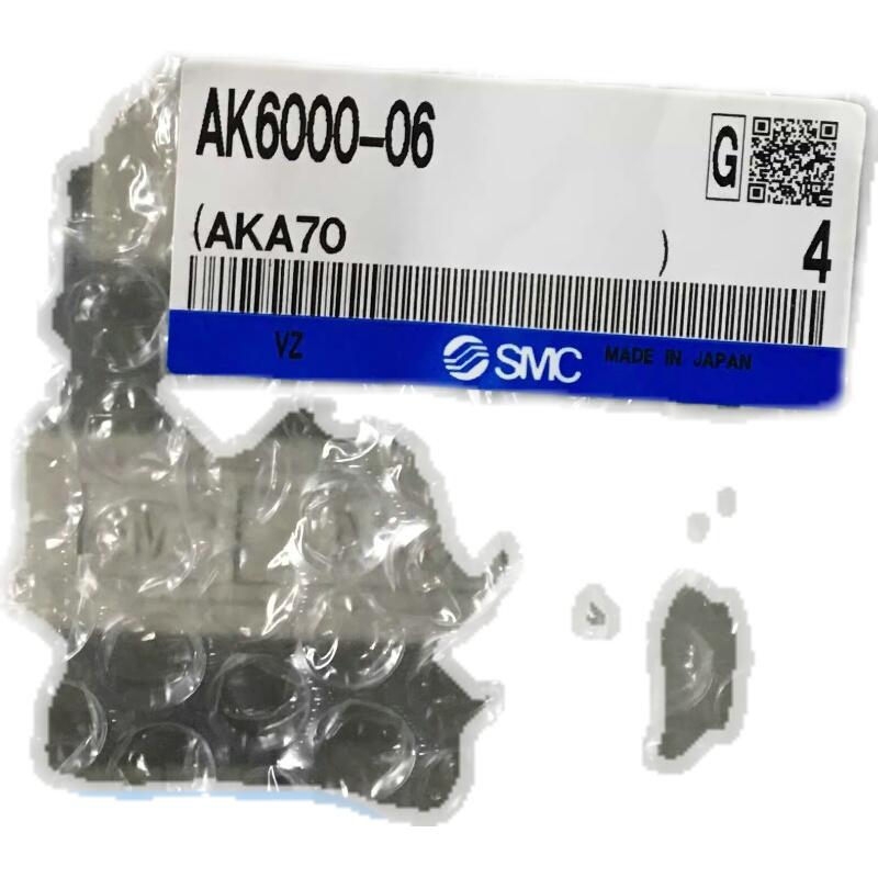 限時下殺日本SMC原裝正品金屬單向閥AK6000-06假一罰十、現貨供應！ | 露天市集 | 全台最大的網路購物市集