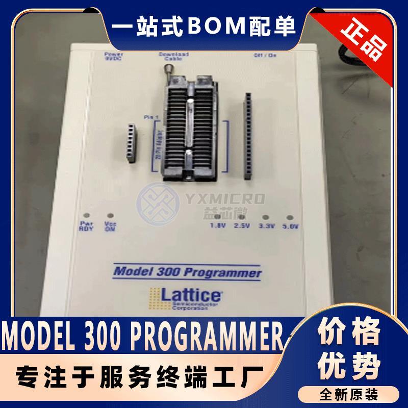限時下殺lattice原裝Model 300 Programmer離線編程器/仿真/燒寫/燒錄器 | 露天市集 | 全台最大的網路購物市集