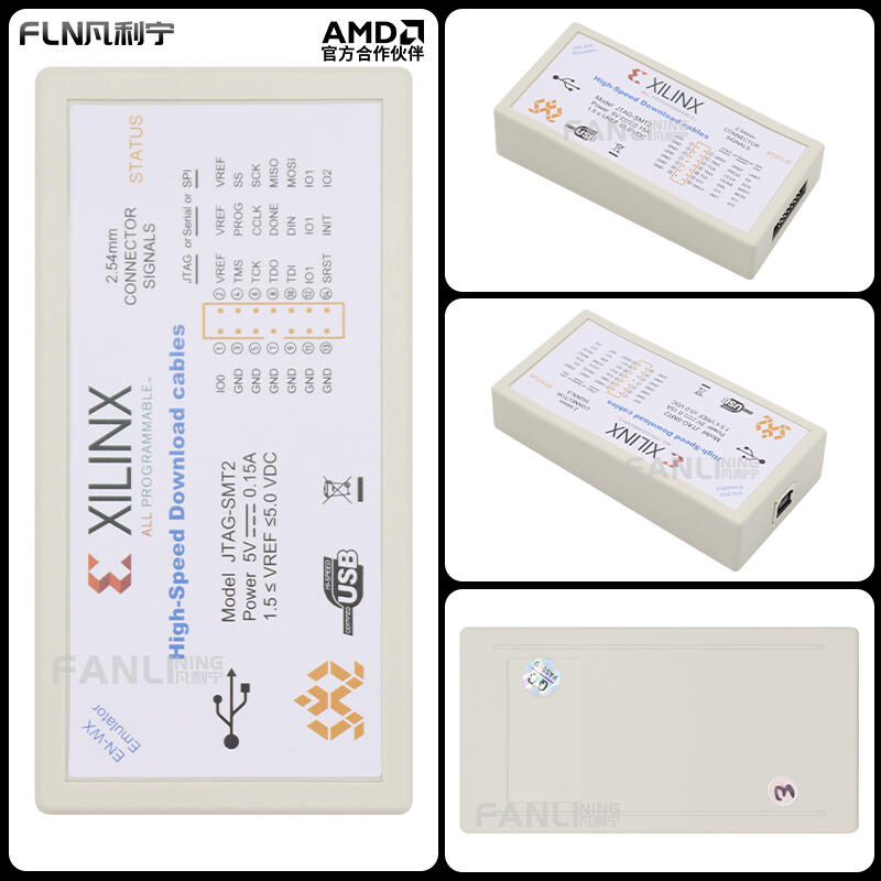 限時下殺Xilinx高速下載器線 JTAG-HS3 SMT2 DLC9LP DLC10 編程燒錄仿真器 | 露天市集 | 全台最大的網路購物市集