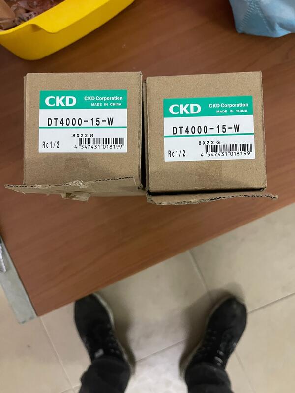 限時下殺 CKD排水器DT4000-15-W 一個全新一個舊的。給個關注一口價拿走 | 露天市集 | 全台最大的網路購物市集