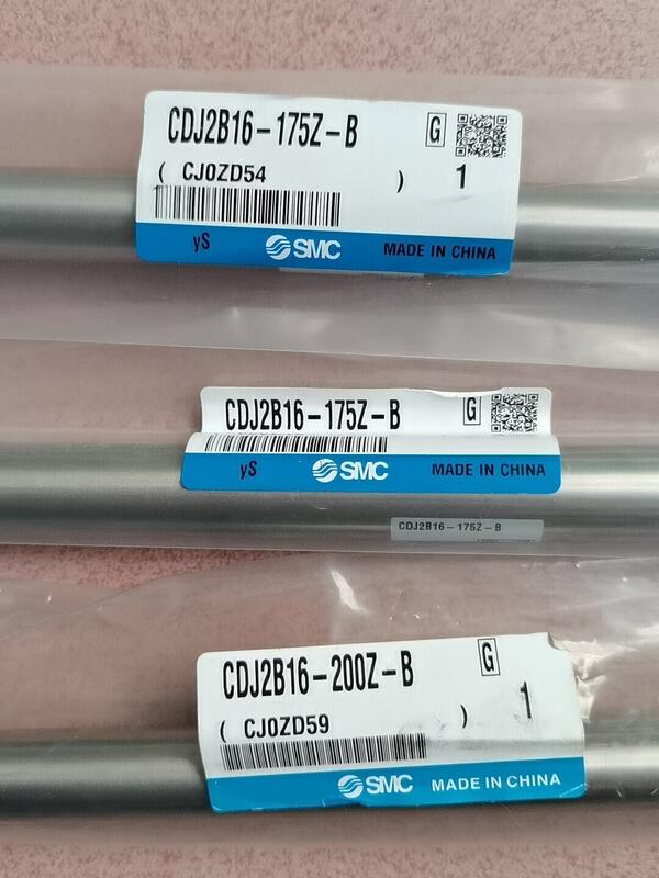 限時下殺 SMC氣缸 CDJ2B16-175Z-B 已出 CDJ2B16-200Z-B 1個 | 露天市集 | 全台最大的網路購物市集