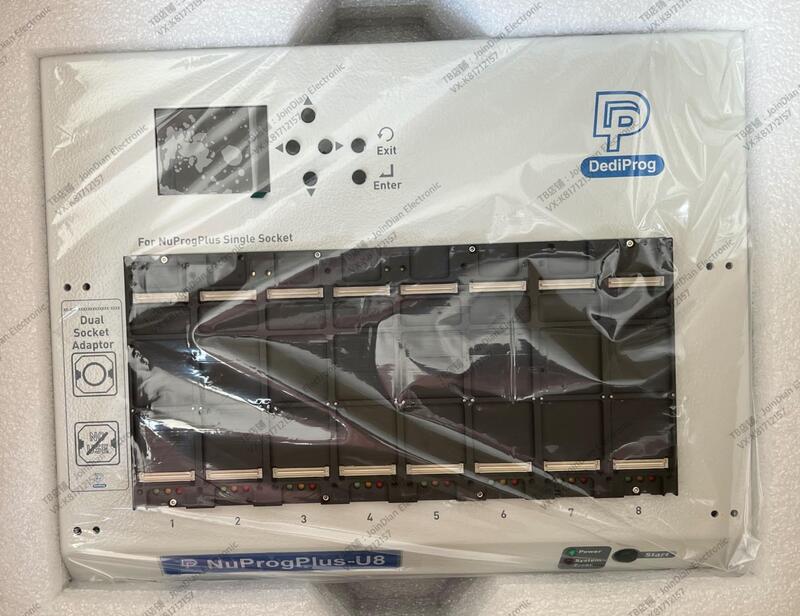 限時下殺原裝Dediprog岱鐠萬用型量產型研發型編程器燒錄器NuProgPlus-U8 | 露天市集 | 全台最大的網路購物市集