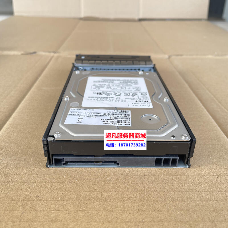 限時下殺NetApp 35P2873 X477A-R6 SP-477A-R6 4TB SAS 3.5寸 存儲硬盤 | 露天市集 | 全台最大的 ...